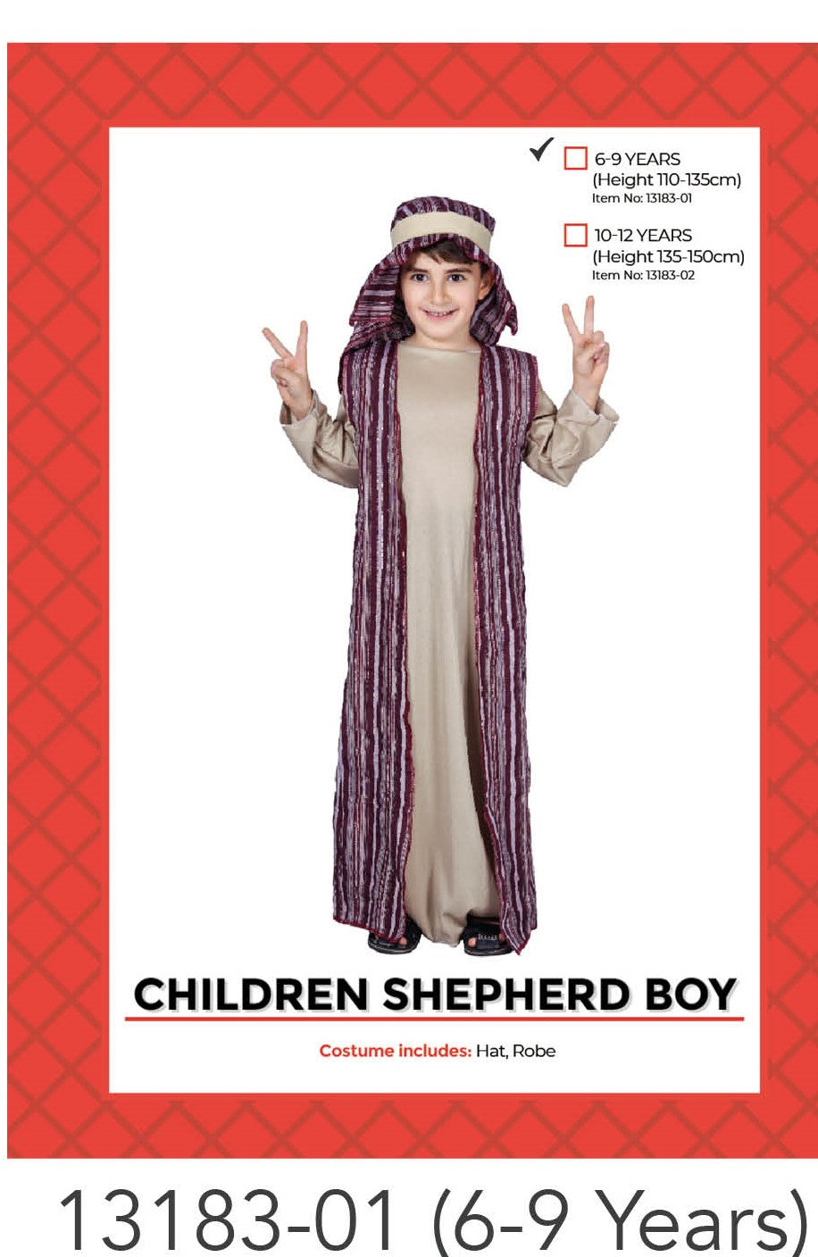 Children Shepherd Boy Costume – Hope Thrift